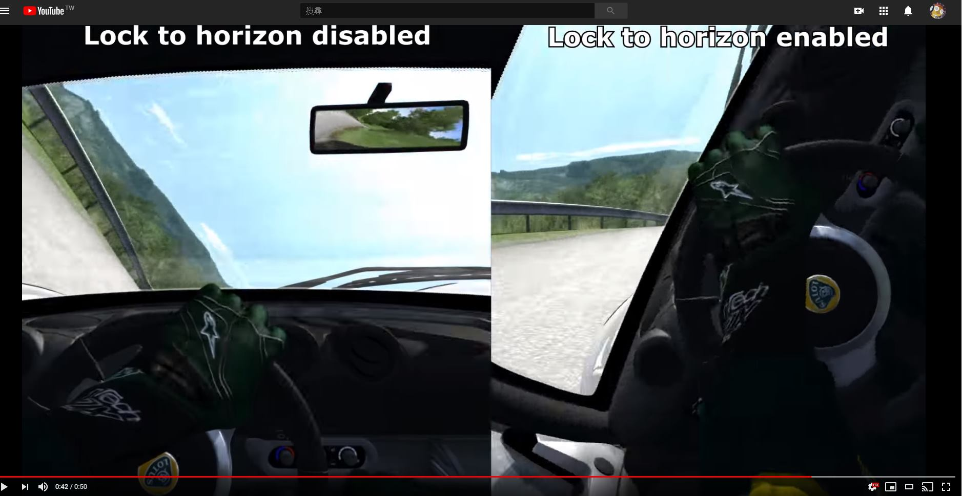 什麼是Lock to Horizon？該使用他嗎 – 大丙的筆記 Dabinn's Note